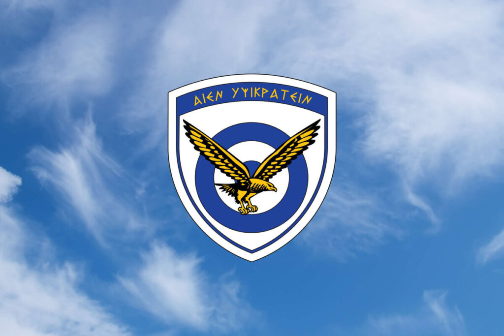 Latest News - Hellenic Air Force