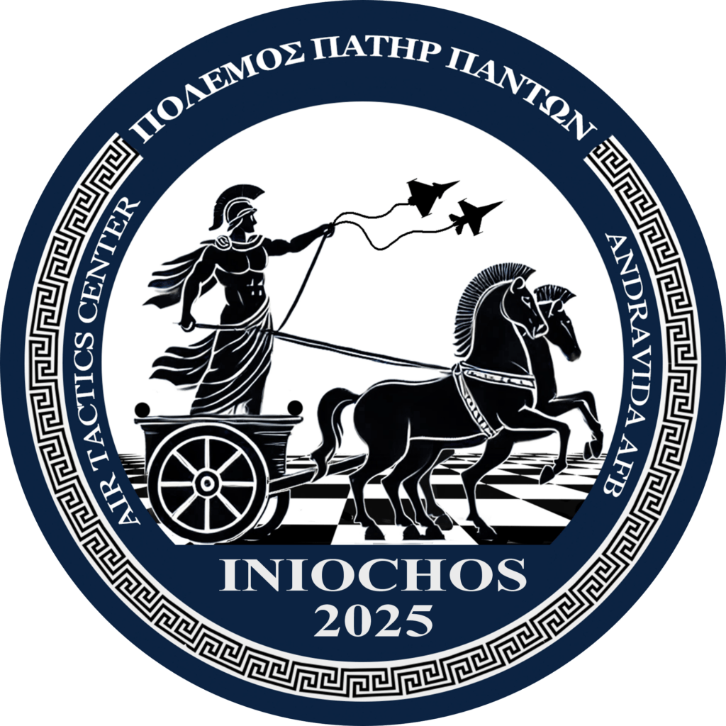 Iniochos 2025 - Hellenic Air Force